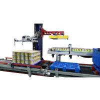 China 45CPM Fully Automated Steel Drum Making Machine for Chemical Industry - 30CPM Output, 31Kw Power for sale