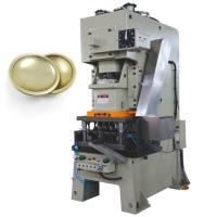 China SRAL-120 Aerosol Can Cone and Dome Making Machine 100-120 pcs/Min 380V 18Kw Industrial Press for sale