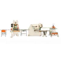 China SRAL-300 Aerosol Can Top & Bottom Making Machine - 250-300 pcs/Min, 380V 18Kw Industrial Production Line for sale