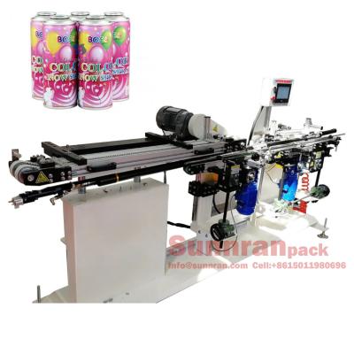 China Aerosol Can UV Lacquer Coating Machine 60m/Min Speed for 60-400mm Height Cans with Nordson Spray System for sale