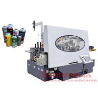 China GT10C-650 Aerosol Can Welding Machine with 650 CPM Output and 85 M/Min Speed for Metal Container Manufacturing for sale
