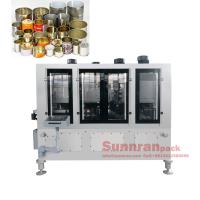 China Drink Can Production Combination Machine with 52-153mm Diameter Range and 620 CPM Speed for Food and Beverage Cans for sale