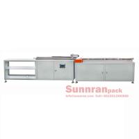 China PLC Control Packing Table for Aerosol Cone and Dome Making - 400×630×1250mm, 500W Full Automatic for sale