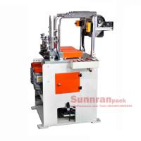 China SRAB-120 Lining Food Can Bottom Making Machine | 200-300 EPM Speed | 38-99mm Diameter Range for sale