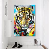 China Animal Design Canvas Prints With Handmade Oil Painting Large Size On The Wall for sale