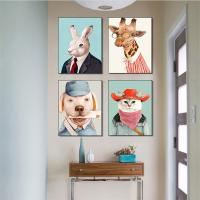 China Cute Dogs Canvas Prints Wall Decoration Four Panels Popular Home Decor for sale