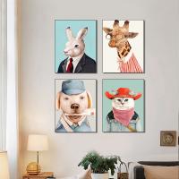 China Cute Dogs Canvas Prints Wall Decoration Four Panels Popular Home Decor for sale
