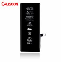 China 7.54V 1960mAh Li Ion Mobile Phone Battery Replacement for iPhone 7 OEM Grade for sale
