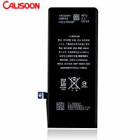 China ROHS Batteries For Iphone 8 2500mAh OEM Battery Replacement for sale