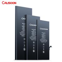 China ODM Battery Replacement For Iphone X Li Ion Rechargeable CE Certificate for sale