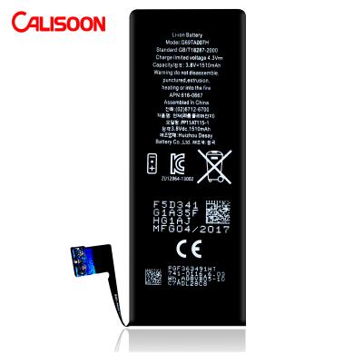 China High Capacity 1810mAh Replacement Battery for iPhone 7 Lithium Ion 3.82V for sale