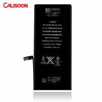 China 3000mAh Removable Li-ion Cell Phone Battery 3.7V 2A Discharge for HTC Replacement for sale