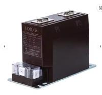 China Indoor HV Current Transformer 12kV 24kV 35kV CT Transformers for sale