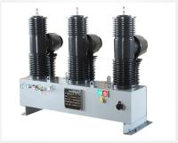 China DC220V Outdoor Vacuum Circuit Breaker 36kV 40.5kV Pole Mounted Vacuum Circuit Breaker for sale