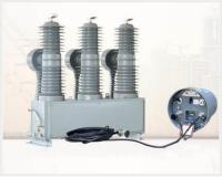 China Permanent Magnet HV Circuit Breakers 35kv 36kv Miniature Circuit Breaker For Medium Voltage Overhead Lines for sale