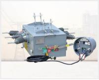 China Miniature Outdoor Vacuum Circuit Breakers 50Hz / 60Hz 12kv Vacuum Circuit Breaker for sale