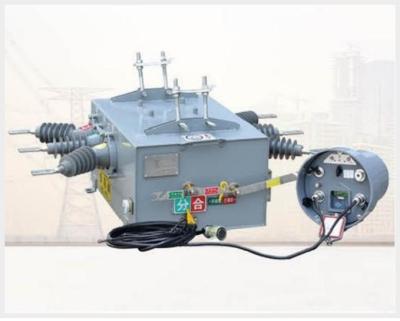 China Miniature Outdoor Vacuum Circuit Breakers 50Hz / 60Hz 12kv Vacuum Circuit Breaker for sale