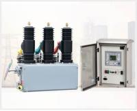 China 10kV 12kV Outdoor Circuit Breaker Three Phase High Voltage Circuit Breaker For MV Switchgear for sale