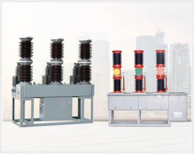 China Outdoor MV Circuit Breaker 40.5KV 1250A 31.5ka VCB Circuit Breaker For Medium Voltage Power Grids for sale