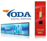 China Shopping Shelves Stretched Bar LCD Display 19in 1920x360 50W for sale