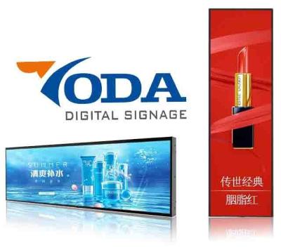China Shopping Shelves Stretched Bar LCD Display 19in 1920x360 50W for sale