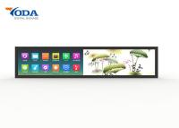 China Digital Bar LCD Monitor  Stretched Ultra Wide Aluminium Shell for sale