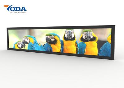 China No Radiation Stretched Bar LCD Display Touchable Super Widescreen for sale