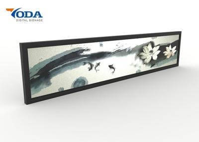 China Capacitive Touch Stretched Bar LCD Display Monitor Customized Storage High Resolution for sale
