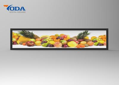 China Multi Functional  Stretched Bar LCD Display 86Inch Ultra Wide  Various Version for sale