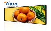 China Long LCD Screen Shelf Stretched Bar LCD Display for sale
