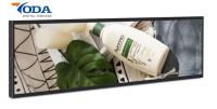 China 50W 19 Inch LCD Shelf Screen 1920x360 LCD Stretched Bar Display for sale