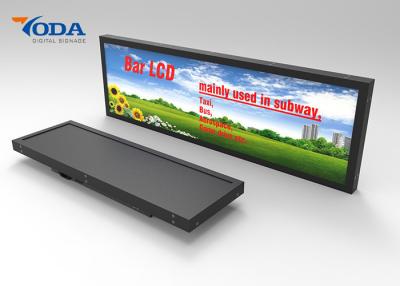 China High Brightness Stretched Bar LCD Displays For Bus / Shelf  LCD Display for sale