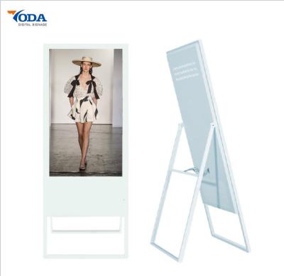 China Full Angle LCD Electronic Advertising Display Portable Digital Signage Display for sale