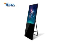China Standalone Portable LCD Digital Display 43 Inch  USB Version 1920*1080P Resolution for sale