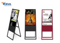 China IR Touch Digital LCD Display Multi Color LCD Display Panel For Show for sale