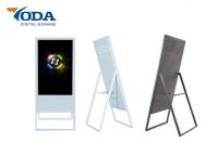 China Black 32 Inch  LCD Digital Signage Waterproof  Dynamic Informations Display for sale