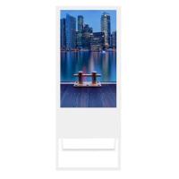 China Portable Advertising LCD Digital Display Floor Standing Professional  Fast Response Time for sale