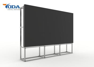 China Metal Case LCD Wall Display TFT UHD 4K Splicing Screen Wall Display for sale