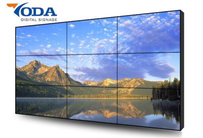 China Narrow Border Video Wall Display 8ms SCCP Ads Video Wall Displays for sale