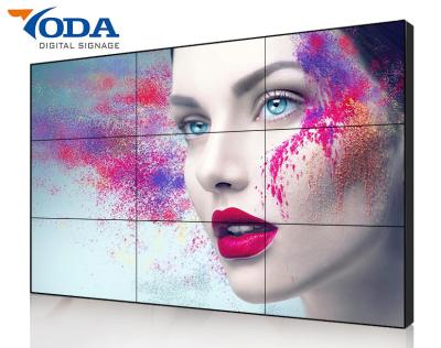China 3x3 55 Inch 5ms 200W Narrow Bezel LCD Wall BOE/SAM/LG for sale