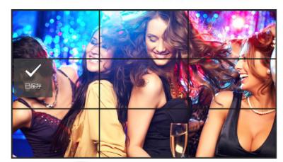 China Seamless 1920X1080 350cd/m2 Indoor LCD Meeting Screen for sale