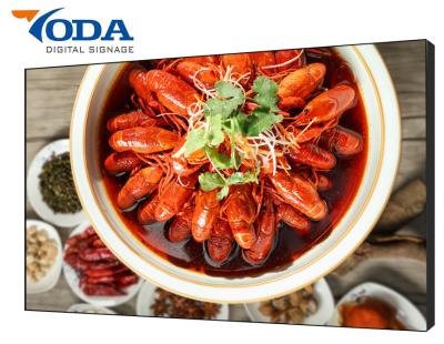 China Seamless 55inch 1.88mm Narrow Bezel Display Wall 500nits for sale
