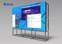 China 3.5MM Bezel LCD Video Wall Display 75 Inch 500cd/m2 Brightness 12 Months Warranty for sale