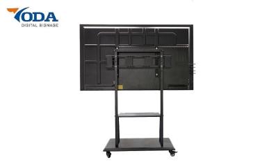 China All In One PC Interactive Touch Screen Whiteboard 98'' With Teleconference Function for sale