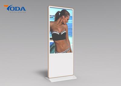 China Aluminium Touch Screen Advertising Displays 49 Inch LCD  With Explosion Proof Glass for sale