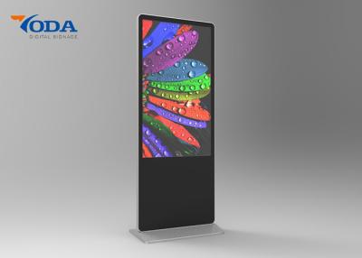 China OEM Indoor Touch Screen Advertising Displays Floor Standing Energy Saving for sale