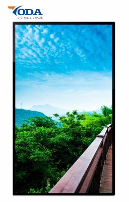 China Android OEM ODM Wall Mounted Digital Signage 32 Inch Custom Brightness for sale