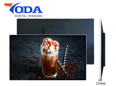 China Intelligent Touch Screen Advertising Displays 400cd/m2 For Shopping Mall for sale