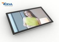 China Explosion Proof LCD Touch Screen Advertising Displays Multi Language for sale