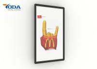 China Explosion Proof LCD Touch Screen Advertising Displays Multi Language for sale